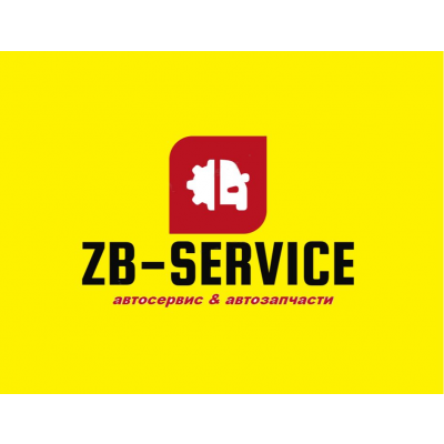 Автосервис ZB-service Новосибирск - цены, адрес, телефон